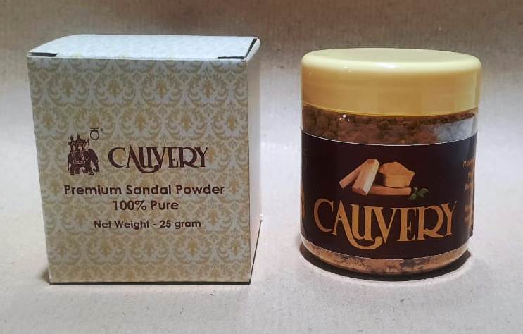 Cauvery Premium Sandalwood Powder, Cauvery Handicrafts Emporium